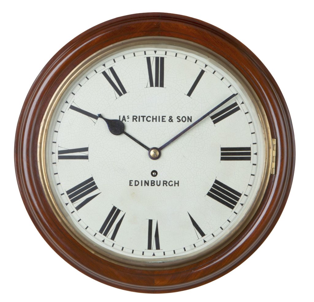 MAHOGANY RAILWAY STATION CLOCK TIMEPIECE